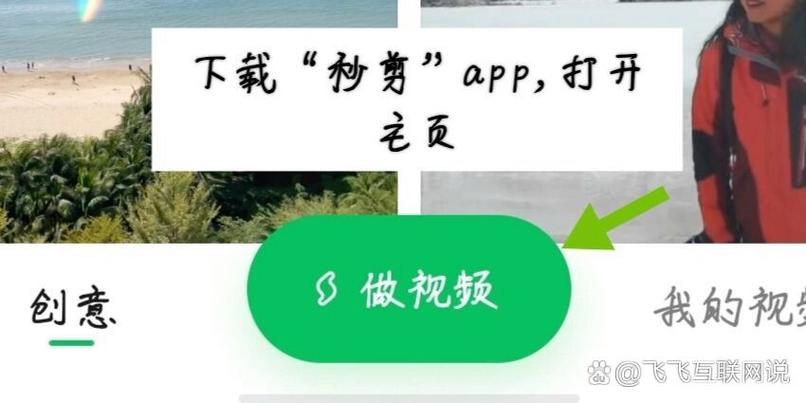 发视频朋友圈怎么不吞画质图标