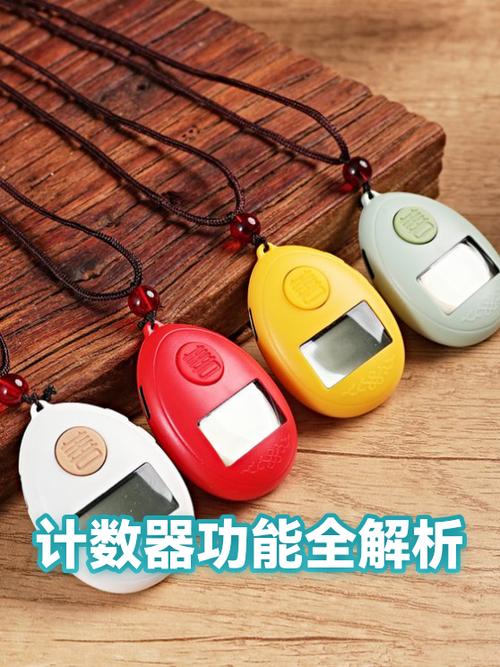 西门子scout计数器怎么用
