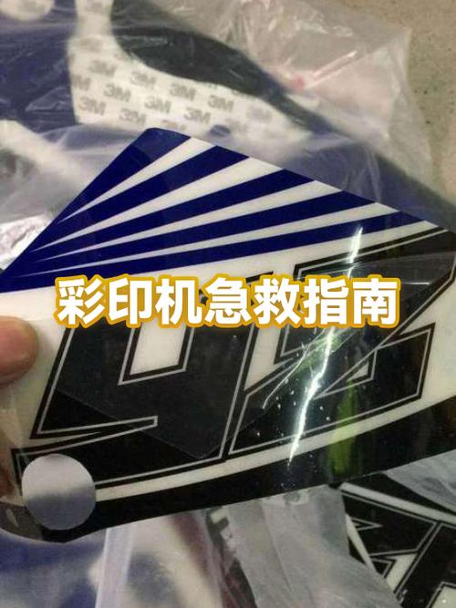手机进水了为什么开不了机图标