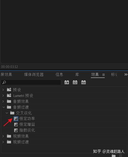 视频结尾声音渐渐变小图标