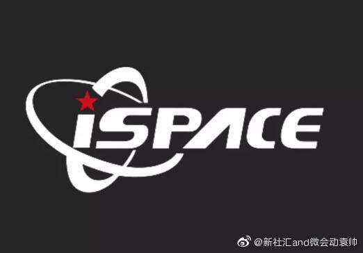 星际荣耀公司图标