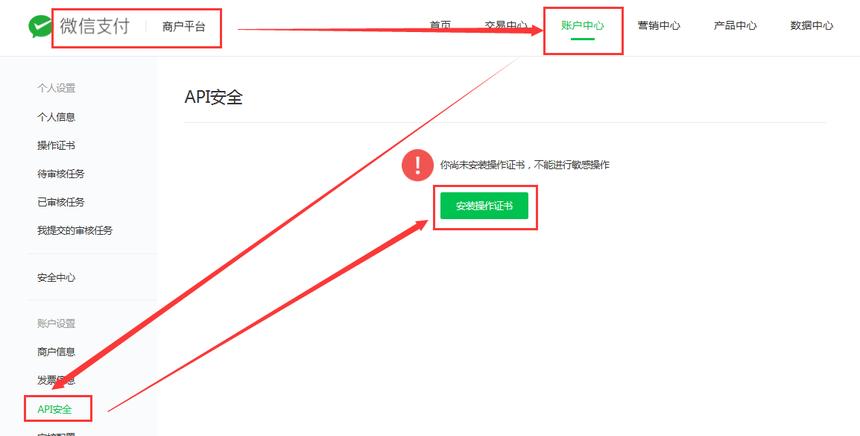 微信支付是要绑定银行卡吗图标