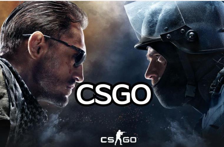 csgo有时候会突然卡一下图标