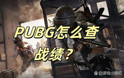 gta5加入不了好友战局图标