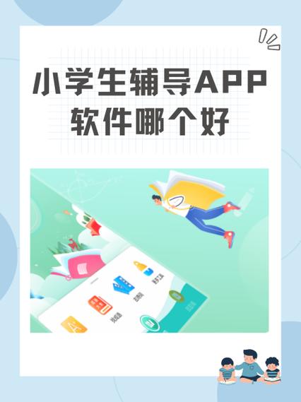 纳米盒四川版图标