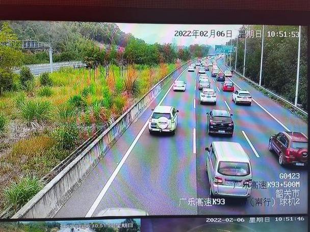 实时路况视频监控查看图标