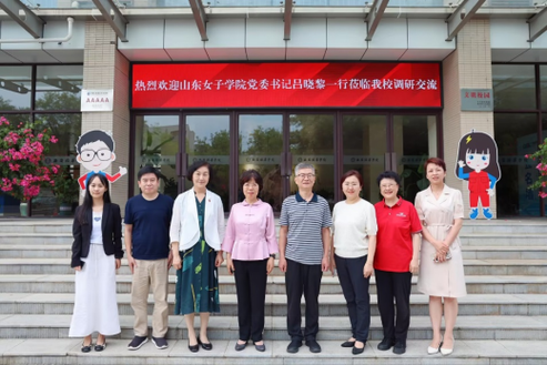检查女子学院图标