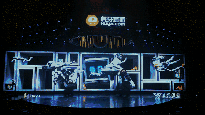 虎牙直播间图标