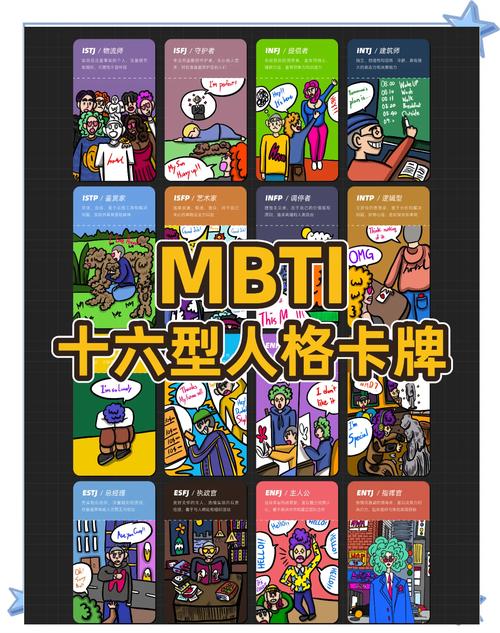 第五人格卡片玩法详细介绍