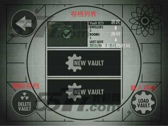steam辐射避难所中文设置方法截图