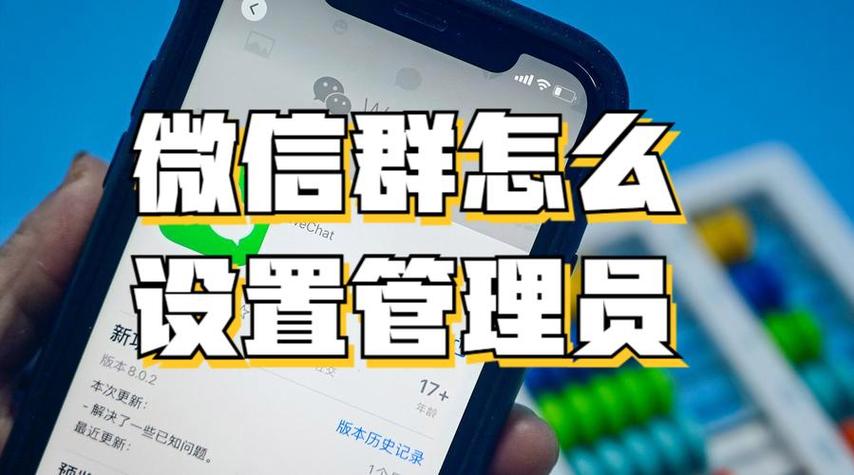 不允许任何人加群管理员能邀请吗图标