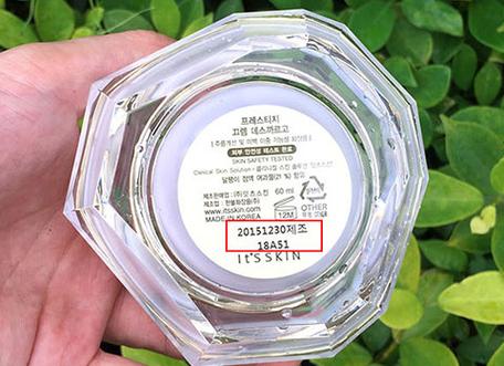 韩国的生产日期怎么看截图