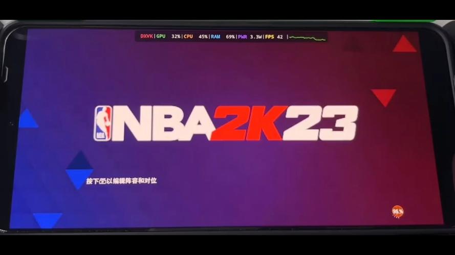 nba2k22直装版下载图标