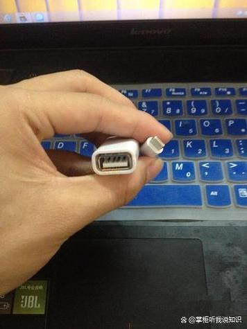 ipad不是usb接口怎么连接电脑