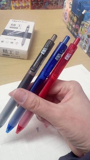 wps红字怎么变黑色