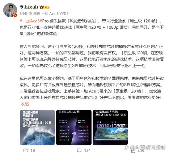 插帧是什么意思图标