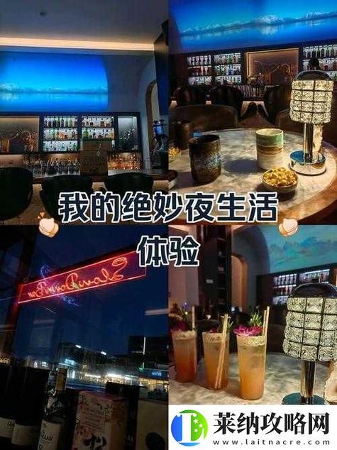 接档打烊后的下一部截图