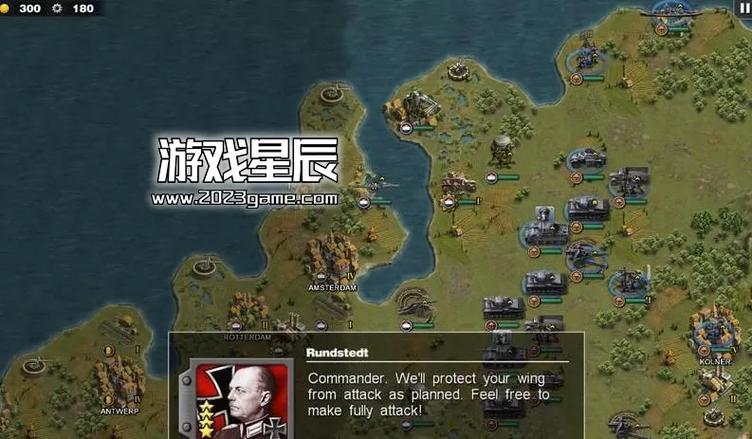 将军的荣耀整合版下载图标