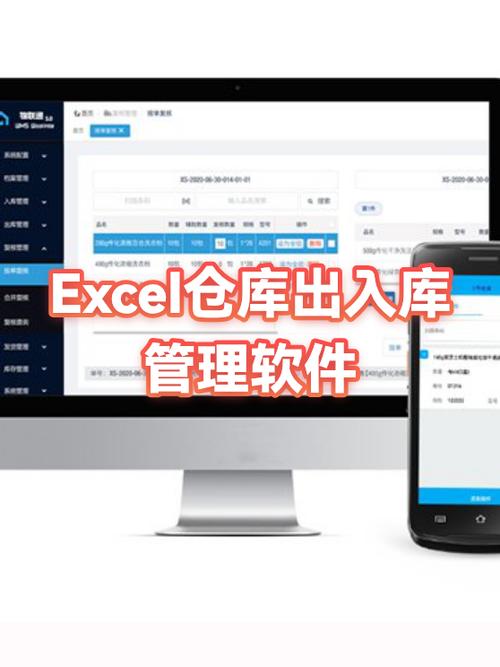 软件仓库官网图标