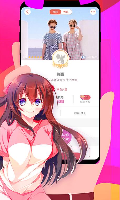 假装cp处情侣截图