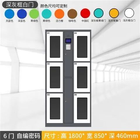 包包上指纹提取容易嘛