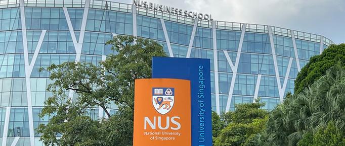 新加坡国立大学申请截止时间图标