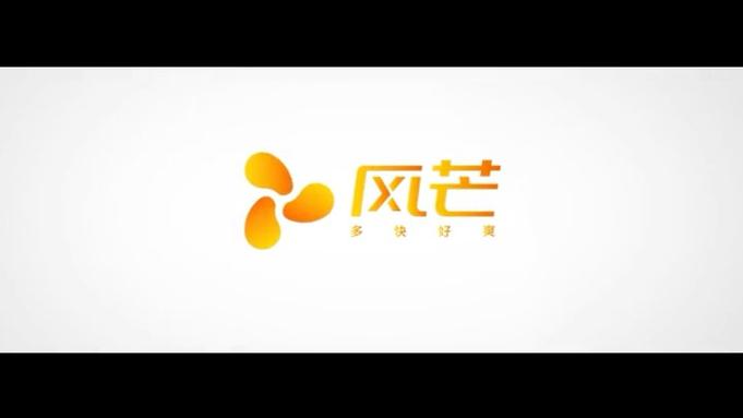 风芒app官方下载图标