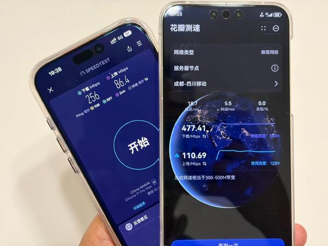 华为卡槽1和2哪个网速更好图标