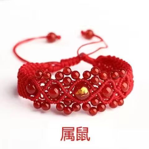 红色手环代表什么意思图标