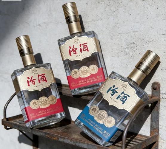 汾酒多少钱一瓶图标