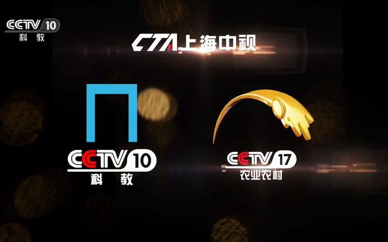 广告片和宣传片图标