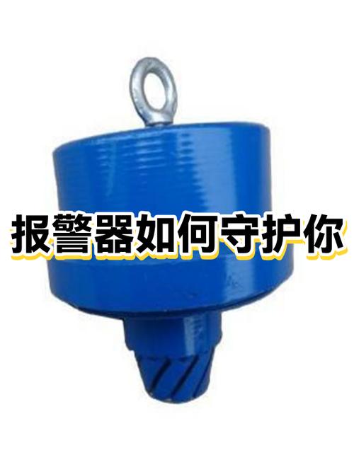 大润发会为200块报警吗