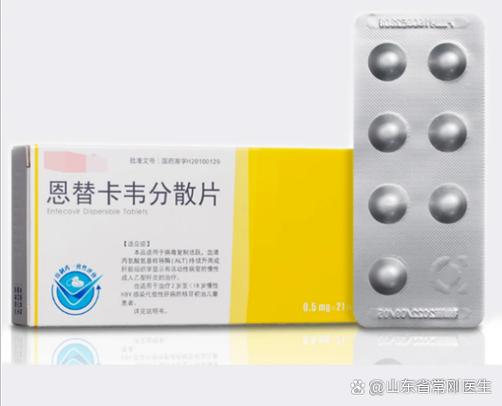 谷丙转氨酶偏高吃什么药图标