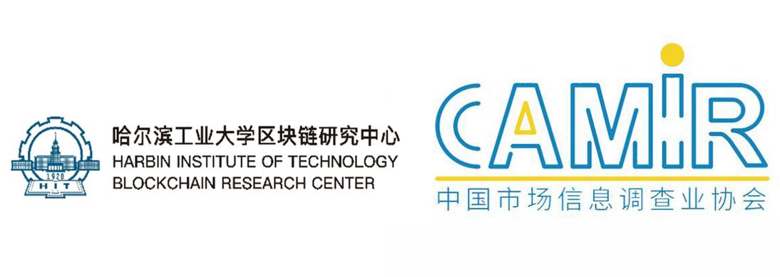 中国区块链协会图标