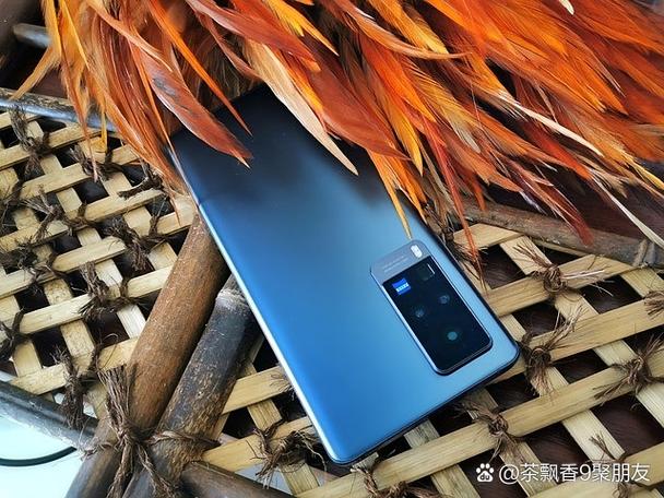 vivo处理器排行榜图标