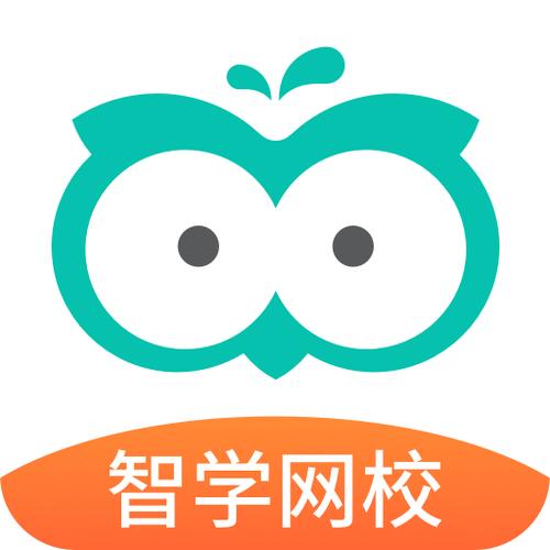 智学网app截图