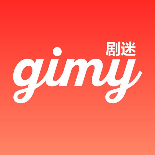 免费观看电视剧vip图标