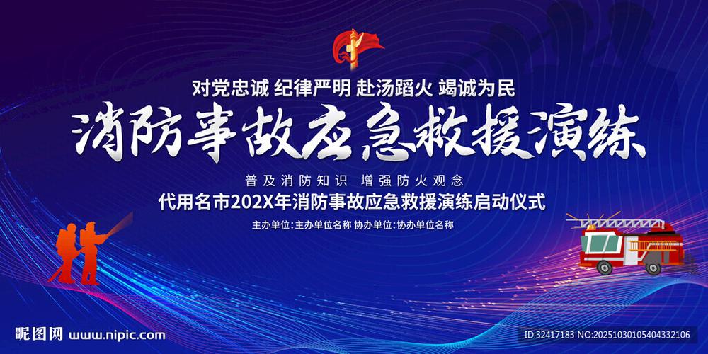 sw中默认模板无效图标