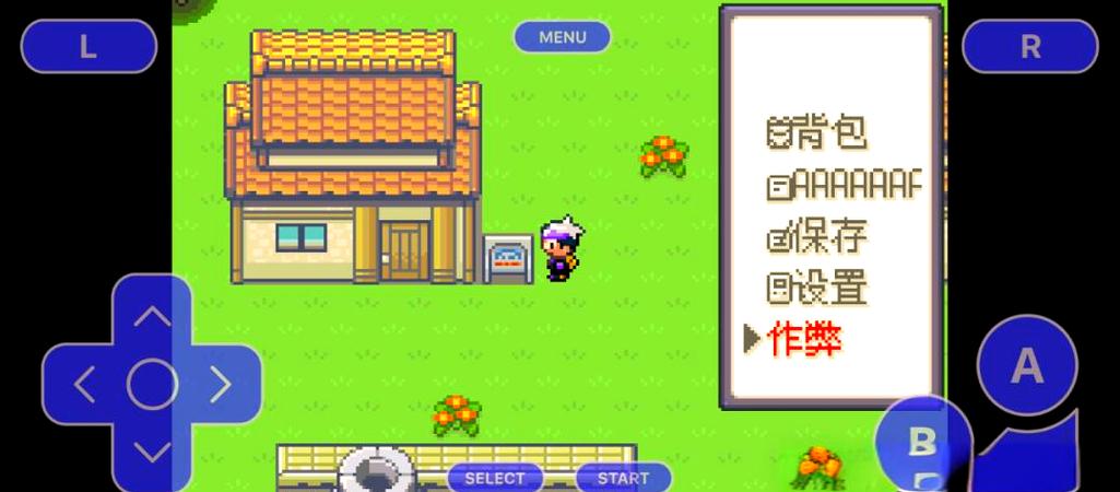 口袋妖怪模拟器GBA图标
