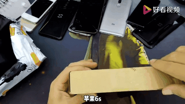 苹果手机玩吃鸡打不了字