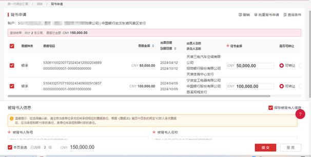 中国银行转账用户怎么删掉图标