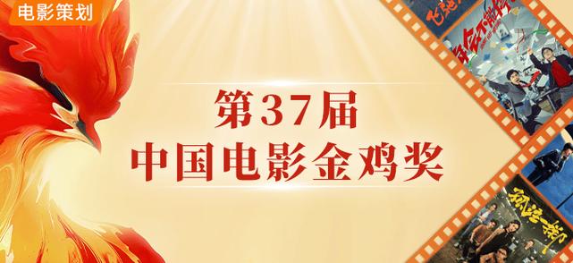 37影视下载图标
