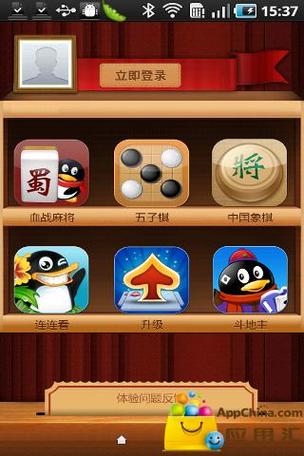 qq游戏大厅下载安装图标
