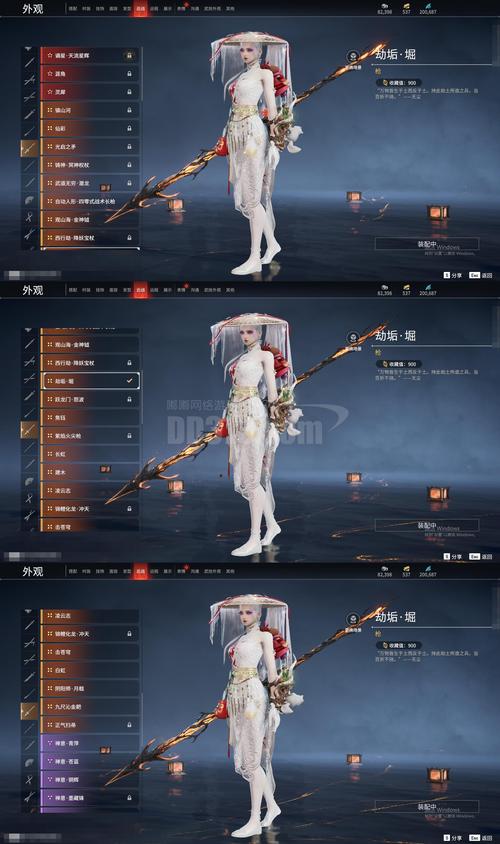 为什么自己挠胳肢窝不痒,别人挠很痒图标