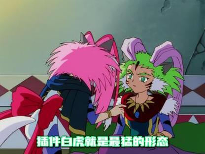 召唤神龙我要钻石图标