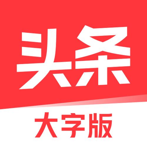 今日头条客户端图标