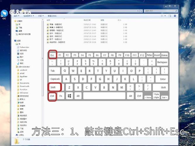 电脑结束进程里那个可以结束图标