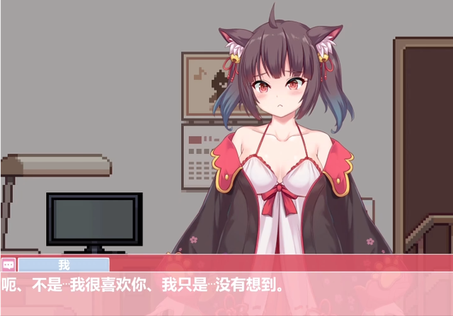 捡到千年猫手机版免费下载图标