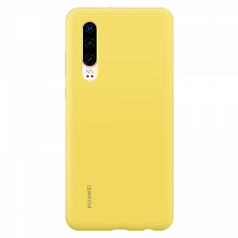 华为p30pro隐藏功能图标