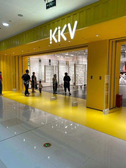 klook靠谱吗图标